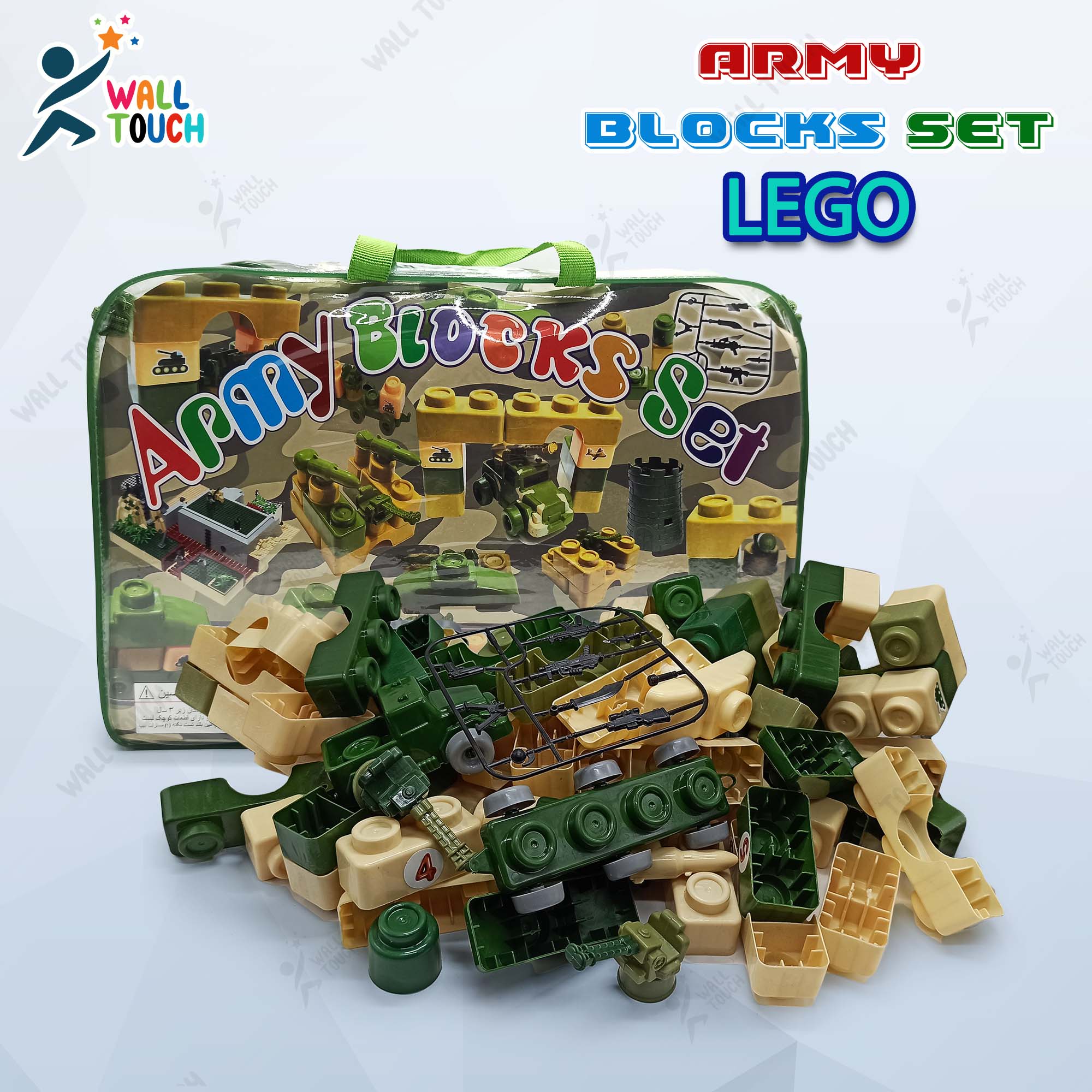 Army Blocks Set Block Play and Learn Educational Building Set